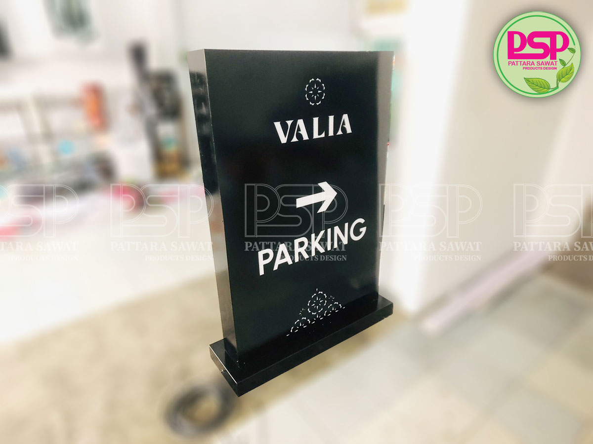 สินค้า Light Box ป้ายไฟ, กล่องไฟ อะคริลิค Light box Standee